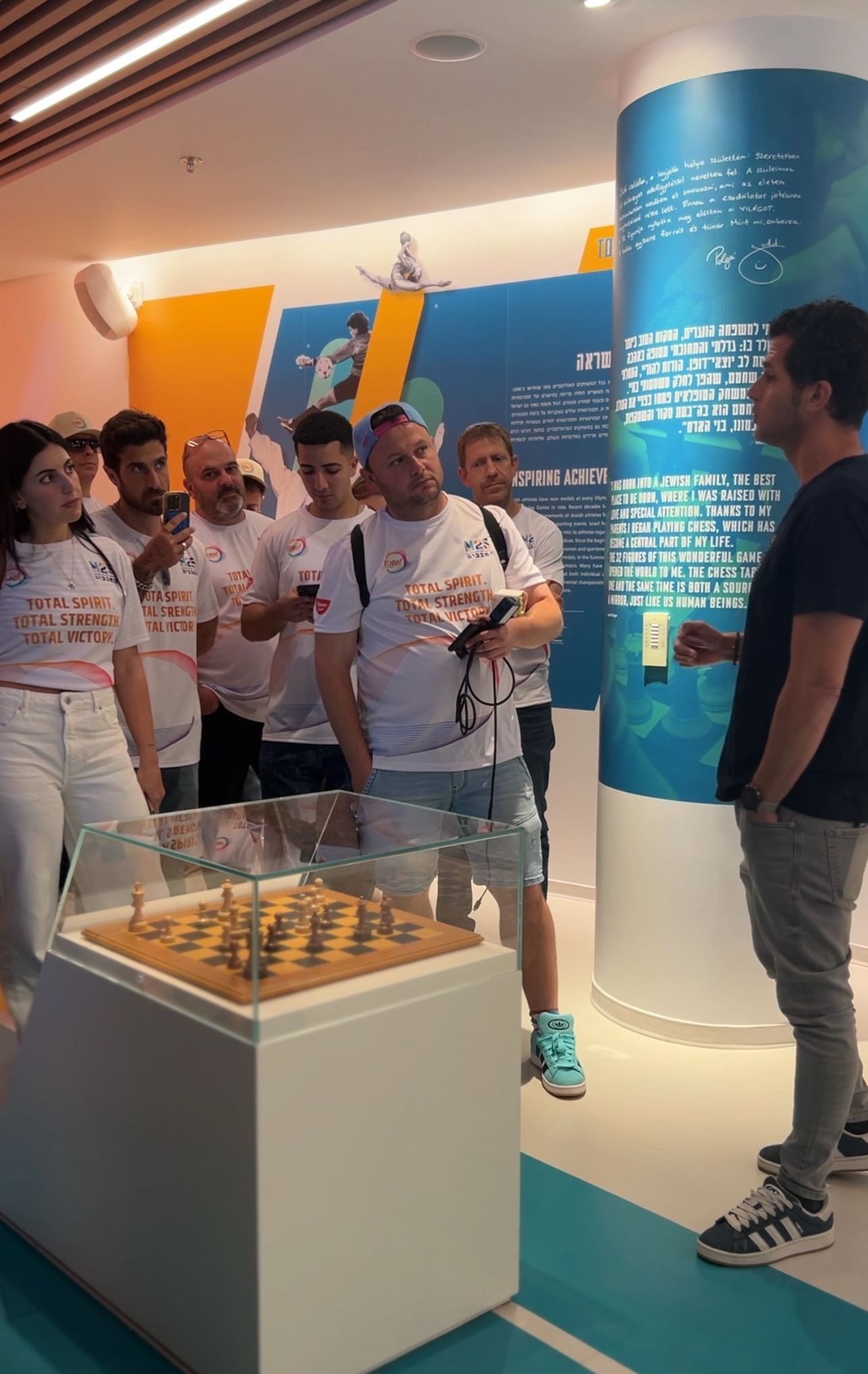 Welcome to the Team - Maccabi World Union